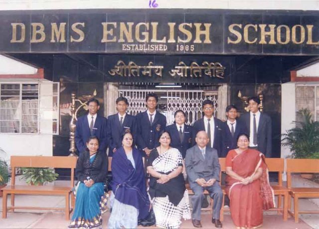 DBMS English School, Jamshedpur