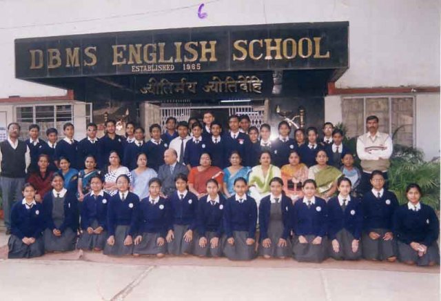 DBMS English School, Jamshedpur