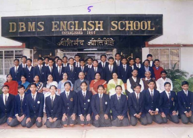 DBMS English School, Jamshedpur