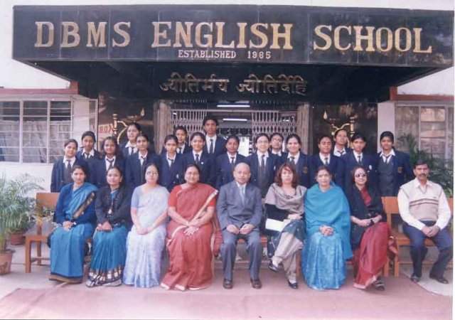 DBMS English School, Jamshedpur