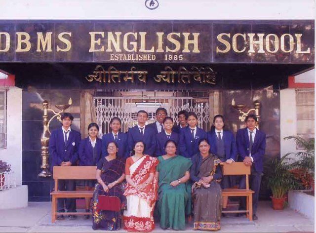 DBMS English School, Jamshedpur