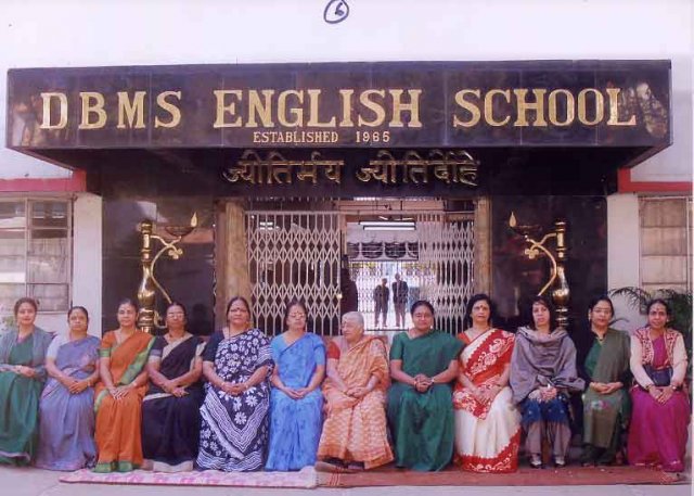 DBMS English School, Jamshedpur