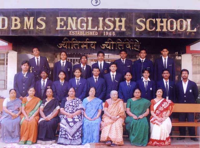 DBMS English School, Jamshedpur