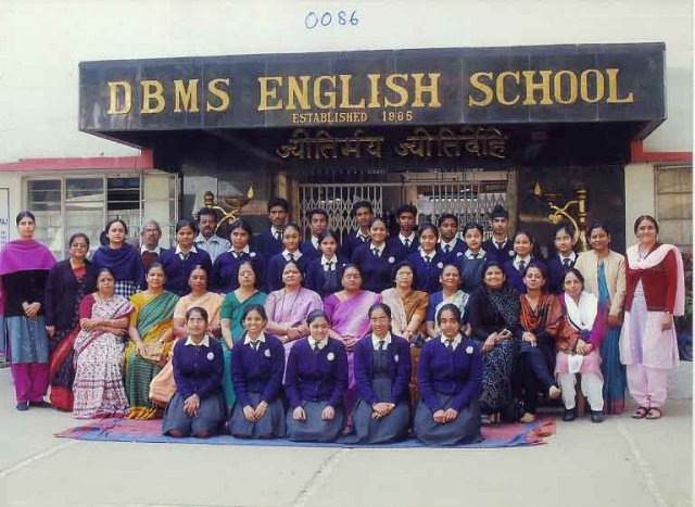DBMS English School, Jamshedpur
