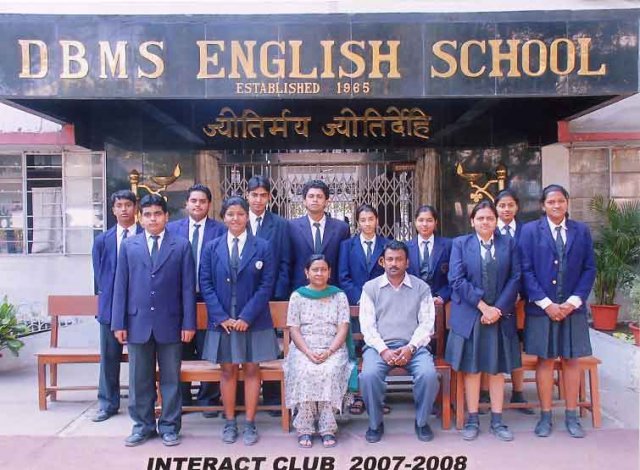 DBMS English School, Jamshedpur