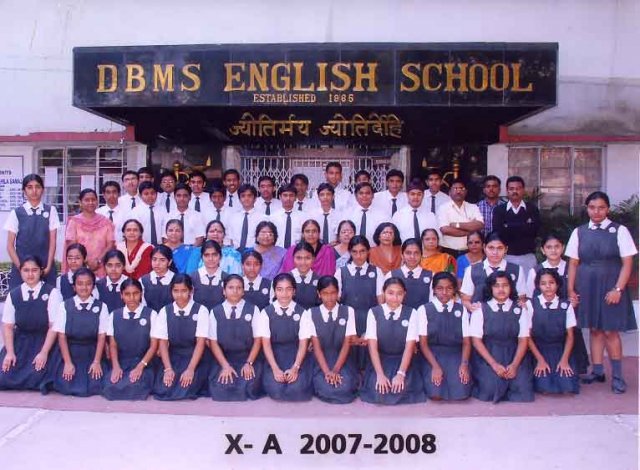DBMS English School, Jamshedpur