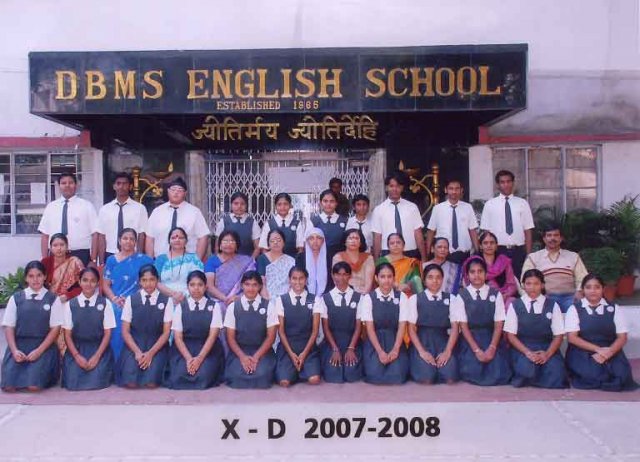 DBMS English School, Jamshedpur