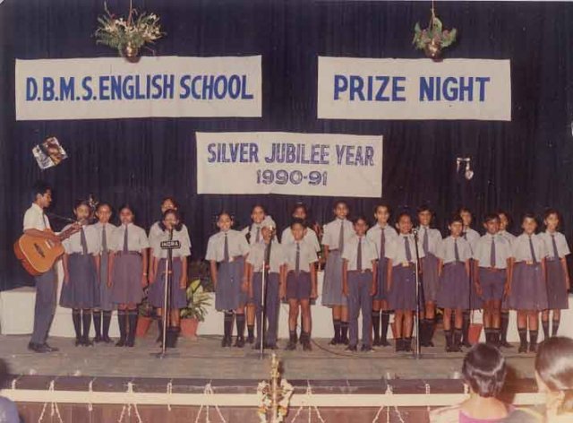 DBMS English School, Jamshedpur